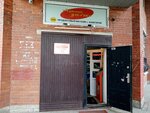 Produkty (Zagrebskiy Boulevard No:33), market  Saint‑Petersburg'dan