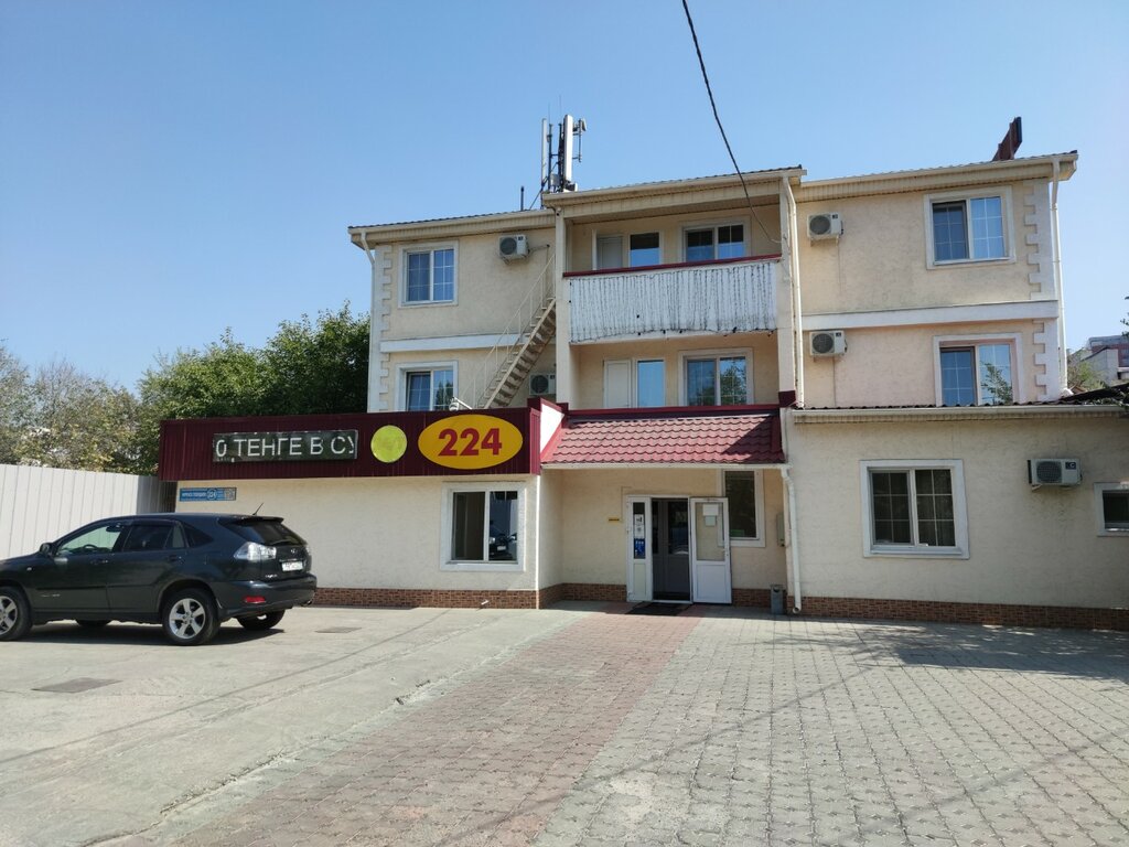 Otel 224, Almatı, foto