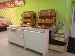 Булочная (prospekt Pobedy No:26А), ekmek fırını  Novokuybyşevsk'ten