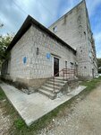Сучанский водоканал (Industrialnaya ulitsa No:4Б), su ve kanalizasyon idaresi  Partizansk'tan