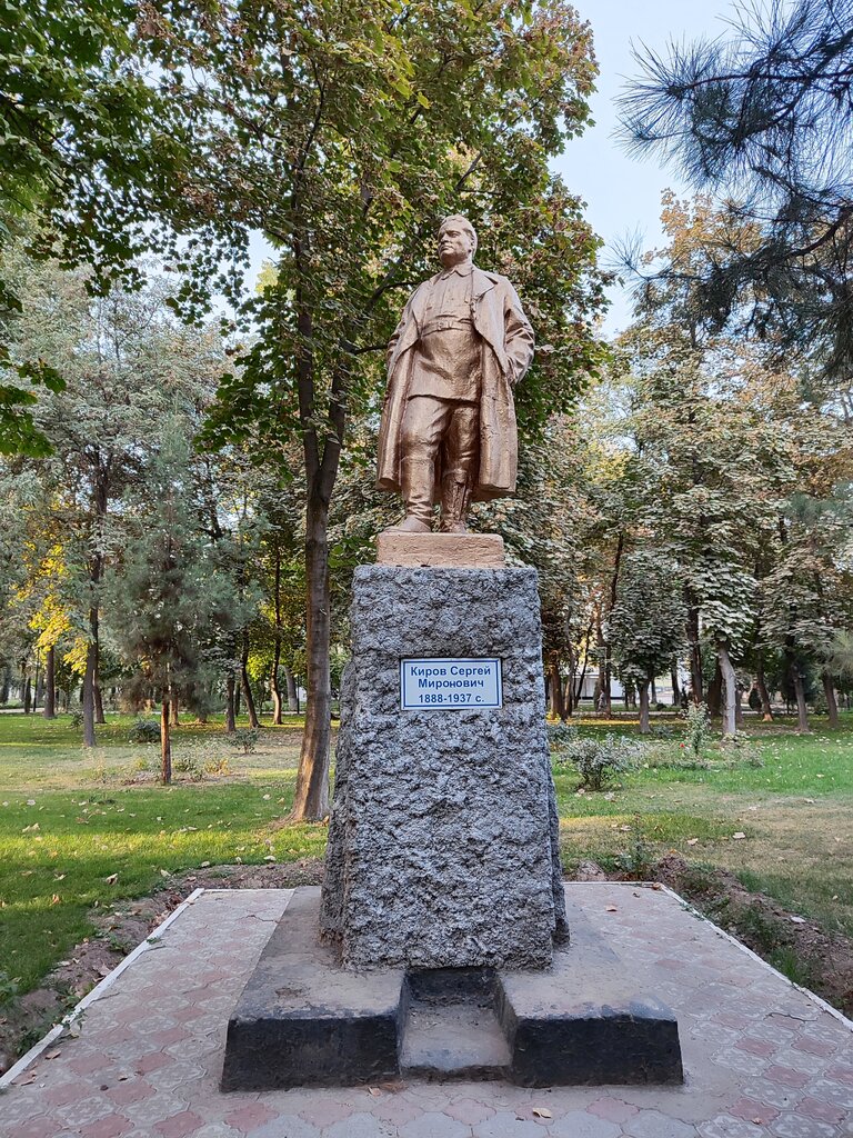 Anıt, heykel Sergey Kirov Anıtı, Duşanbe, foto
