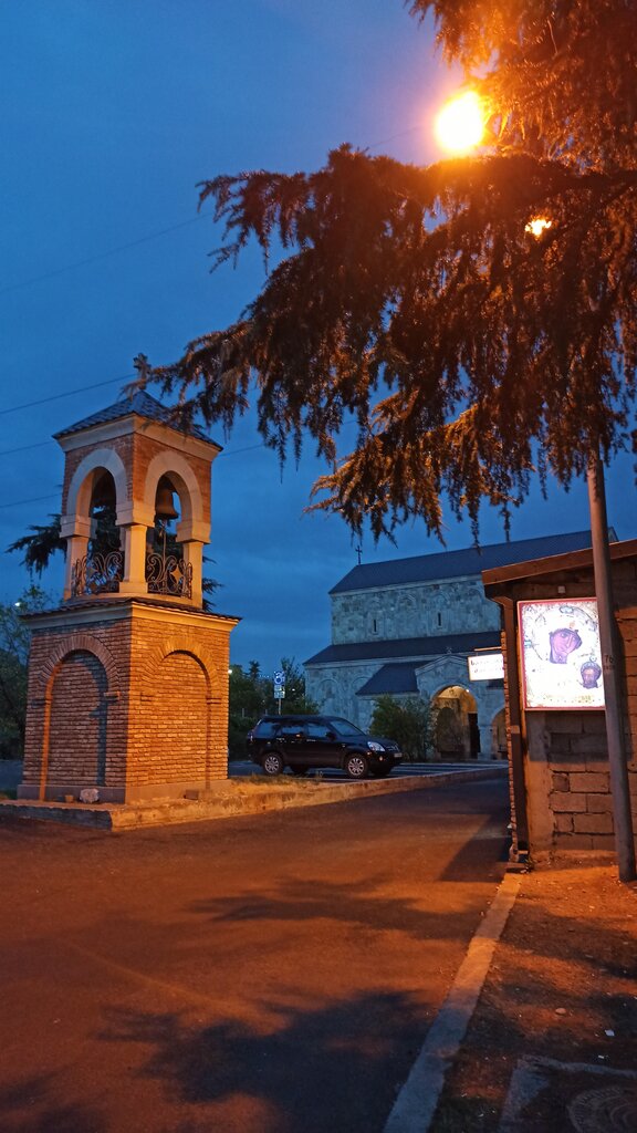 Ortodoks kiliseleri Георгиевская церковь, Tiflis, foto