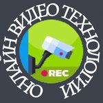 Онлайн видеотехнологии (Rozy Lyuksemburg Street No:25), güvenlik ve alarm sistemleri  Yekaterinburg'dan