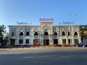 Buhara (Dustii Khalqho Street No:47А), restoran  Duşanbe'den