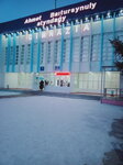 A. Baitursynov Gymnasium School (Jeltoqsan kóshesi No:16, Qarataý qalasy), fen lisesi, sosyal bilimler lisesi  Karatav'dan
