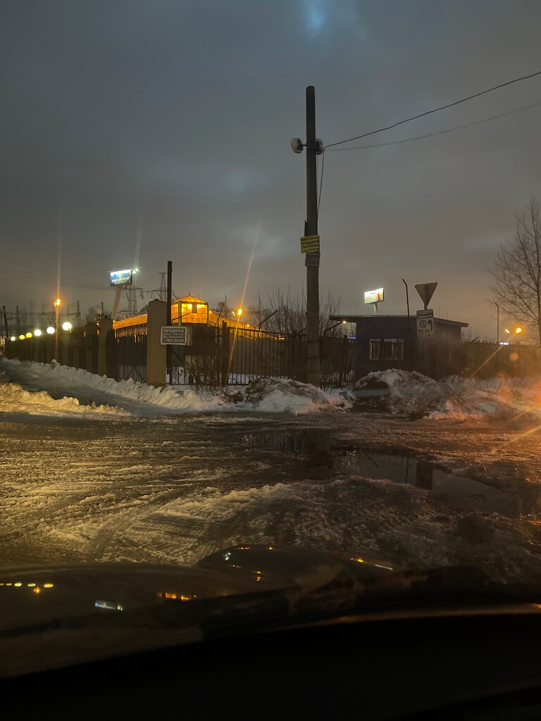 Oto lastik tamiri Service-Port, Moskova, foto