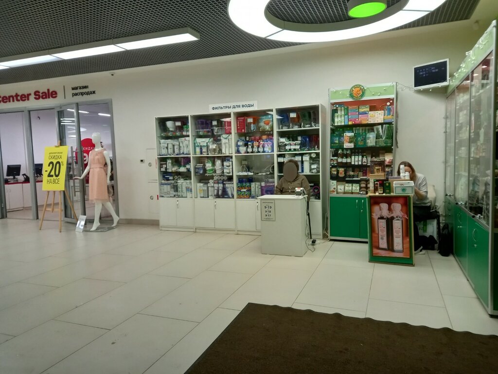 Su filtreleri Аквафор, Kirov, foto