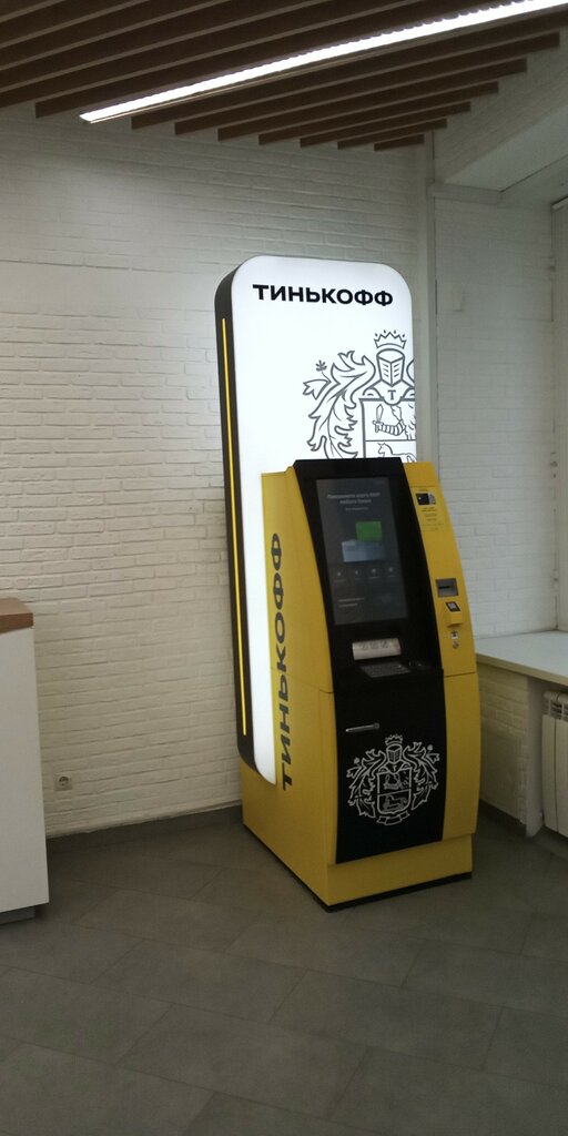 ATM'ler T-Bank, Moskova, foto