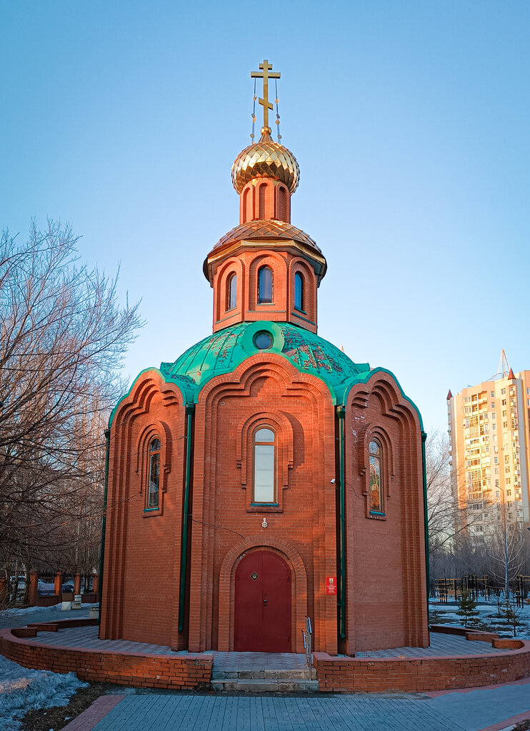 Ortodoks kiliseleri Chapel of Saint Nicholas, Pavlodar, foto
