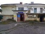 Общежитие (Krasnodar Territory, Sochi, Bytkha Microdistrict), yurtlar  Soçi'den