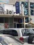 Stanbic Bank ATM (Lusaka, Rhodes Park), atm'ler  Lusaka'dan