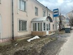 Teplocityplus (Vereskovaya Street No:8), kazan ve kazan ekipmanları  Moskova'dan