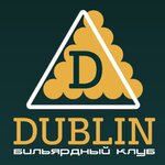 Dublin (Krasnoy Armii Avenue No:70Б), bilardo salonları  Sergiyev Posad'dan