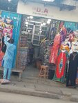 Ets Da (Brazzaville, Commune de Poto-Poto), mefruşat  Brazzaville'den