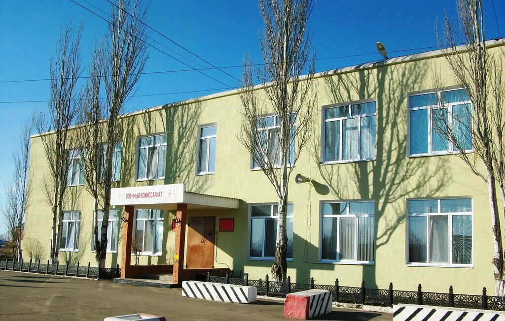 Askerlik şubeleri Военный коммисариат Павлоградского района, Omskaya oblastı, foto