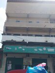 Afri-Mousses-CI (Avenue 13 No:988), mobilya mağazaları  Abican'dan
