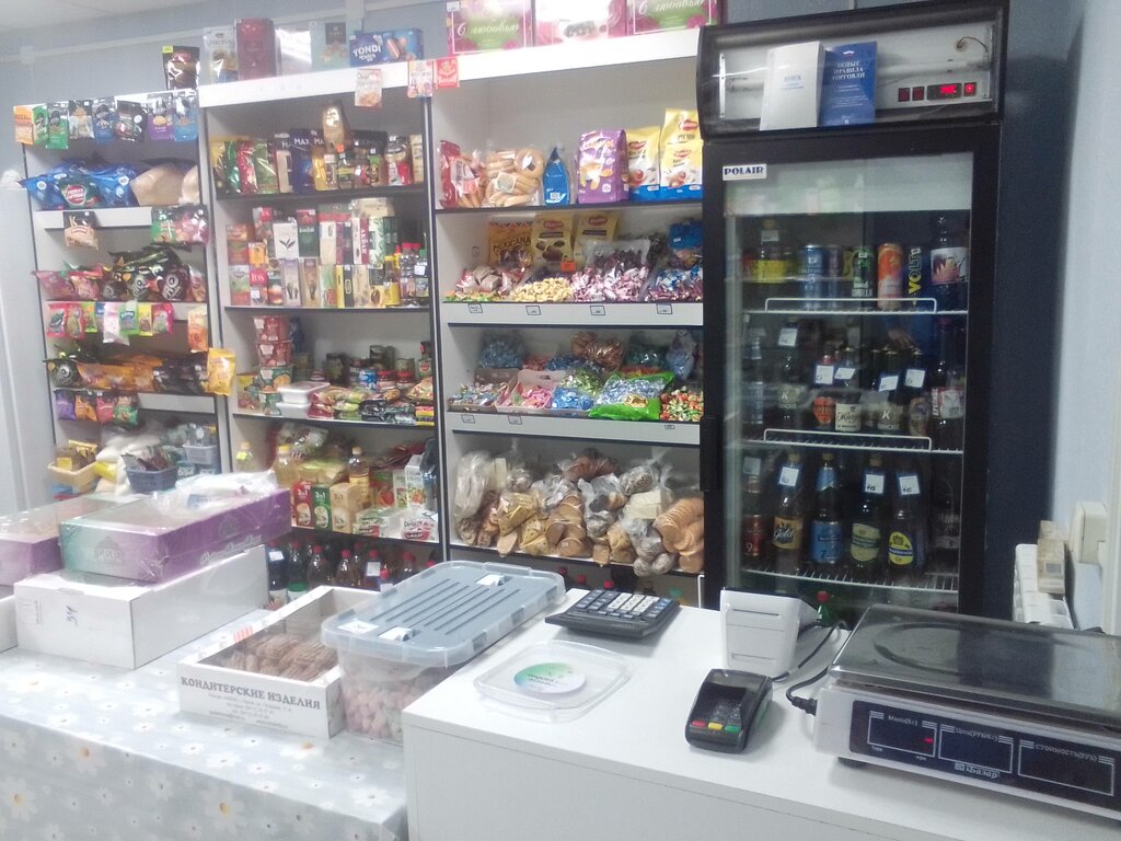 Market Авоська, Orenburgskaya oblastı, foto