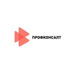 Profconsult (Bolshoy Savvinsky Lane No:17), muhasebeciler  Moskova'dan