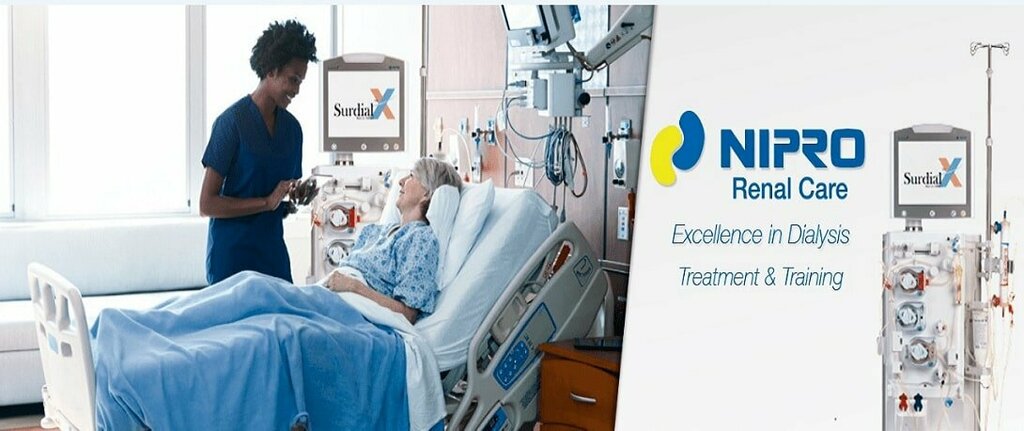 Medikal ürün mağazası Horizon Medical Supplies, Dubai, foto