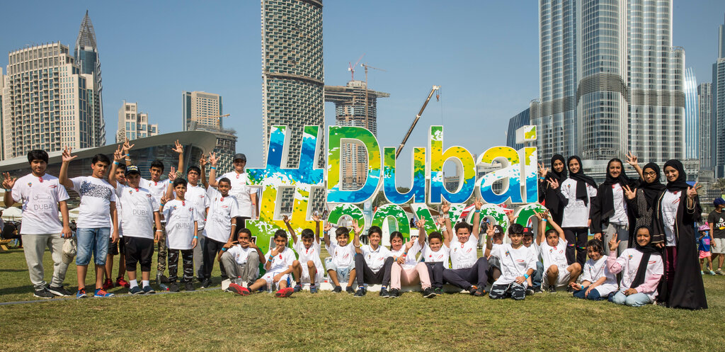 Meslek kursu Hamdan Bin Rashid Al Maktoum Foundation For Distinguished Academic Performance, Dubai, foto