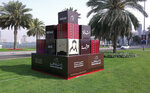 Pyxis Events (11-13, Al Hadbah Street, E19-02, Abu Dhabi), fuarcılık firmaları