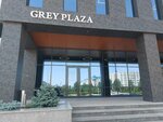 Notary Nashirbaeva Kh. A. (Kereı Jáne Jánibek Handar kóshesi No:32), noterler  Astana'dan
