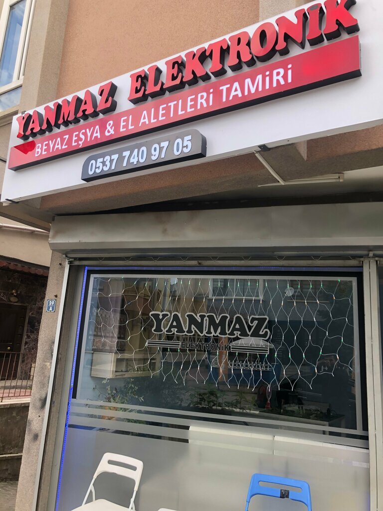Elektrik ve elektrikli ürün mağazası Yavuz Elektrik, Ankara, foto