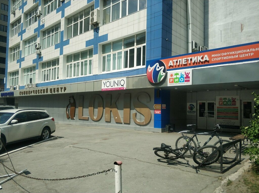 Spor okulları Zабей, Novosibirsk, foto