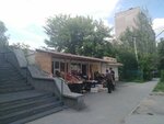 Овощи и фрукты (Novosibirsk, ulitsa Belinskogo), manavlar  Novosibirsk'ten