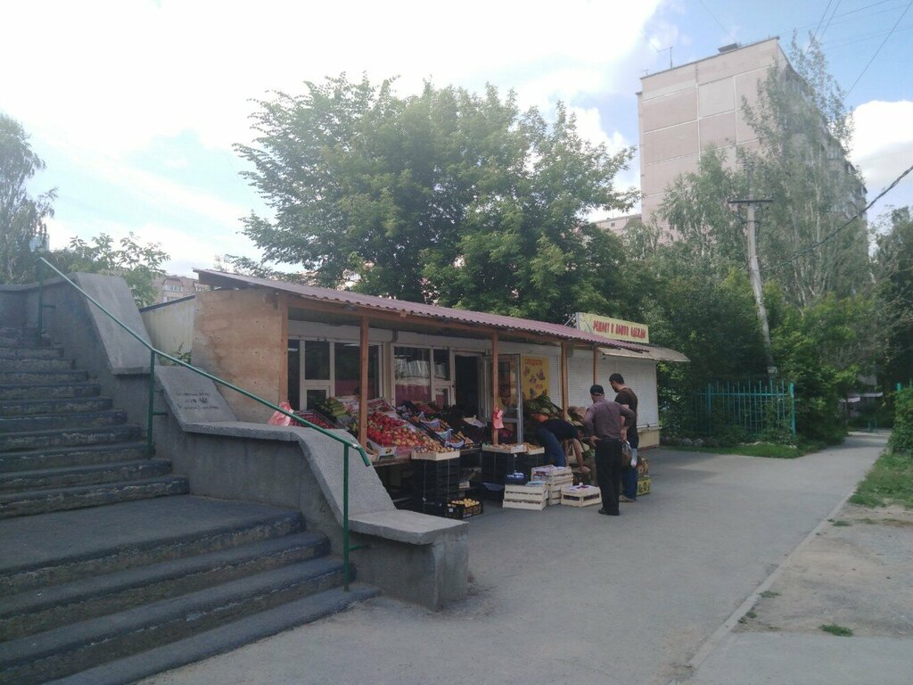 Manavlar Овощи и фрукты, Novosibirsk, foto