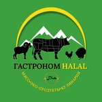 Gastronom_halal (Polyany Street No:5Ак2), market  Moskova'dan