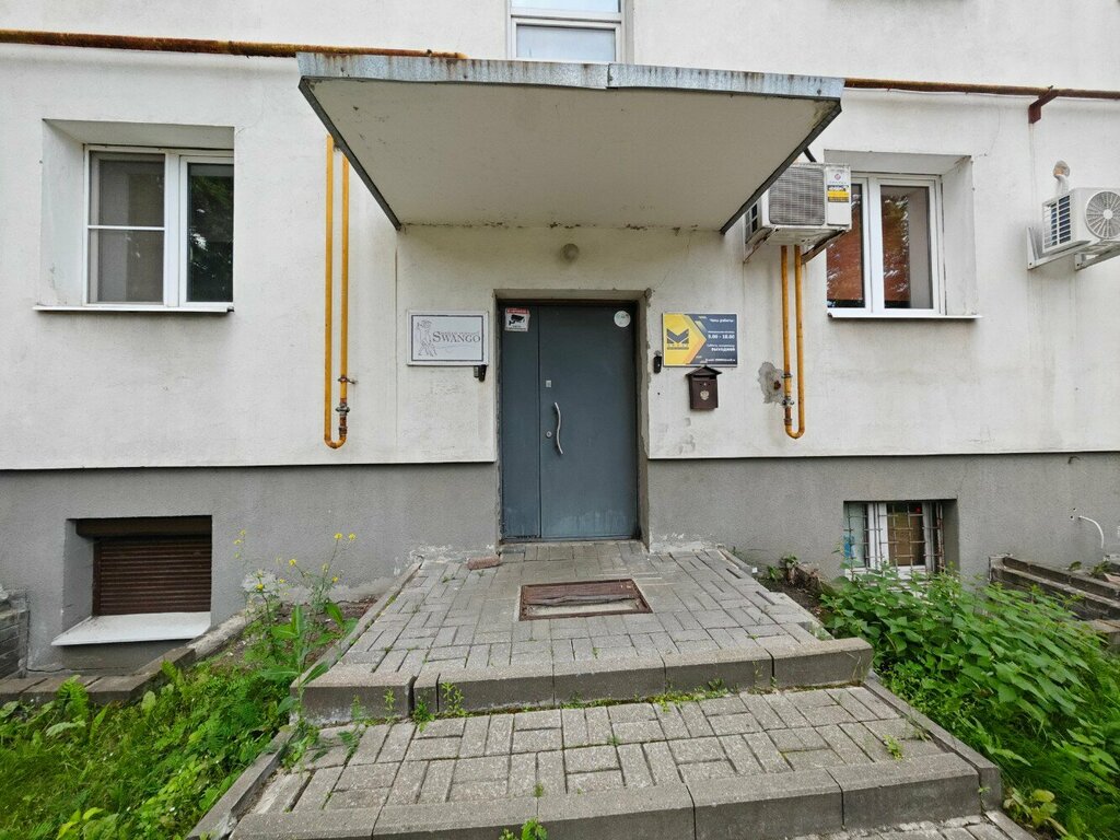 Demiryolu ekipmanları Remzheldortekh, Yaroslavl, foto