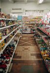 Rubin (Rostov Region, Konstantinovskoye gorodskoye poseleniye, khutor Vedernikov), market  Rostovskaya oblastından