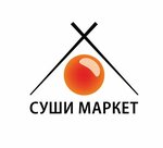 Суши Маркет (Krasnoarmeyskaya Street No:27, Izhevsk), toptan gıda mağazaları  Izhevsk'ten