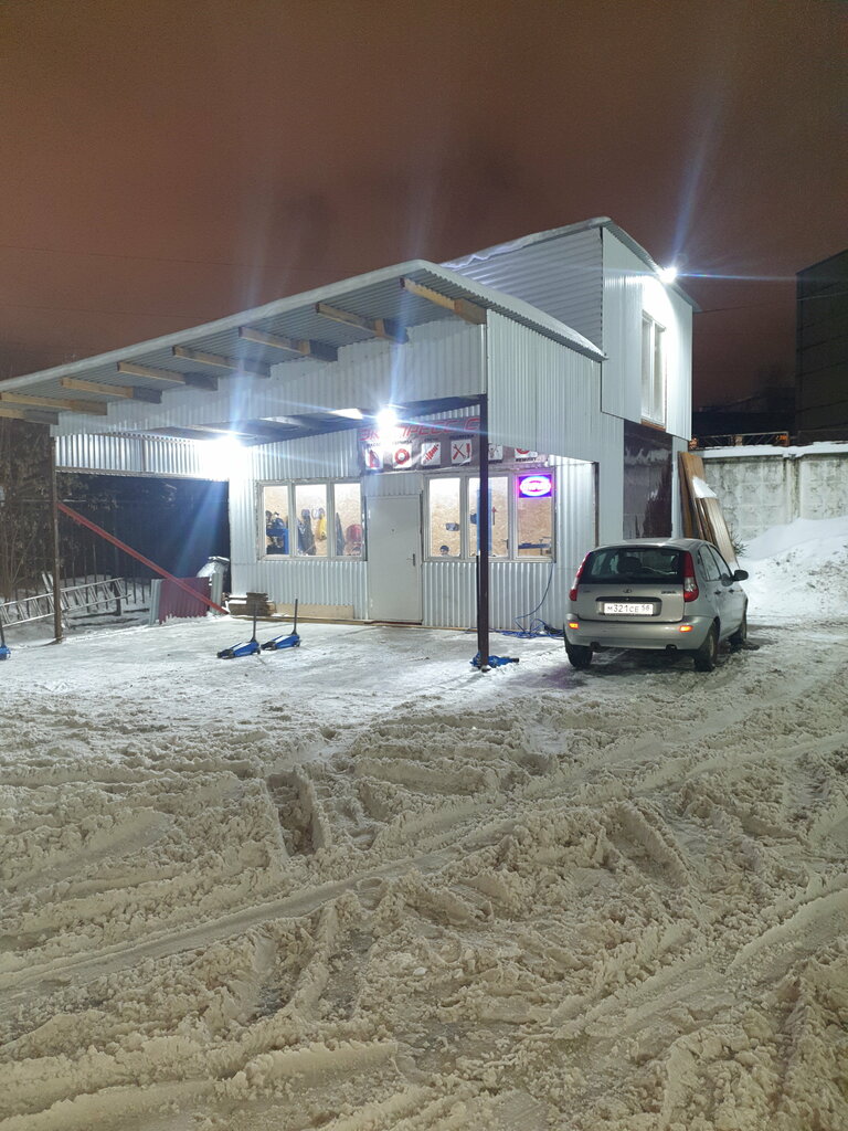 Otomobil servisi Сто-шиномонтаж, Balaşiha, foto