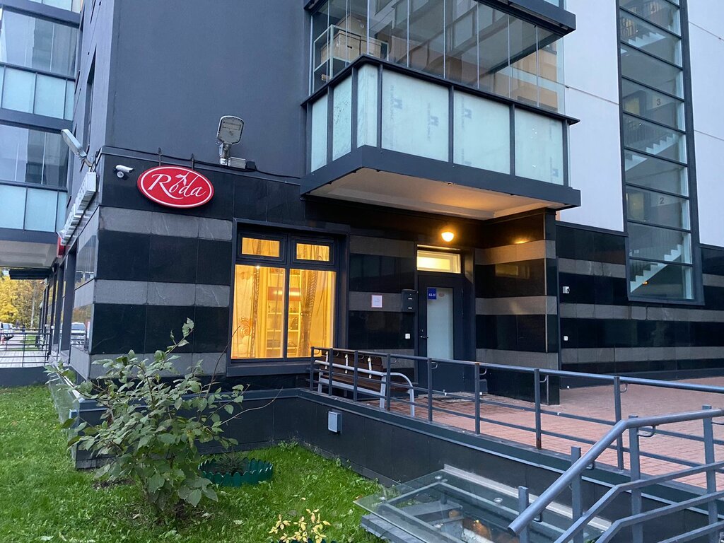 Konuşma terapistleri Uskorenie, Saint‑Petersburg, foto