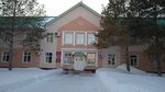 Администрация Соль-Илецкого муниципального округа Оренбургской области (ulitsa Karla Marksa No:6), belediyeler, devlet daireleri  Sol‑İletsk'ten