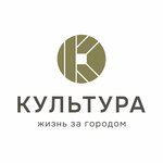 Культура (Sverdlovsk Region, munitsipalny okrug Sredneuralsk, posyolok Kirpichny, zhiloy kvartal Kultura), konut blokları  Sverdlovskaya oblastından