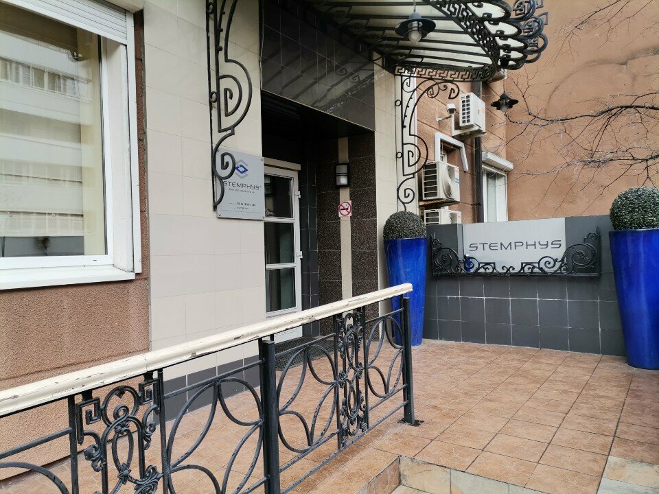 Proje enstitüleri, kurumları Giprokon, Moskova, foto