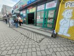 Zhaid (Aleksandr Zasyadko street No:89), poliklinikler  Semey'den