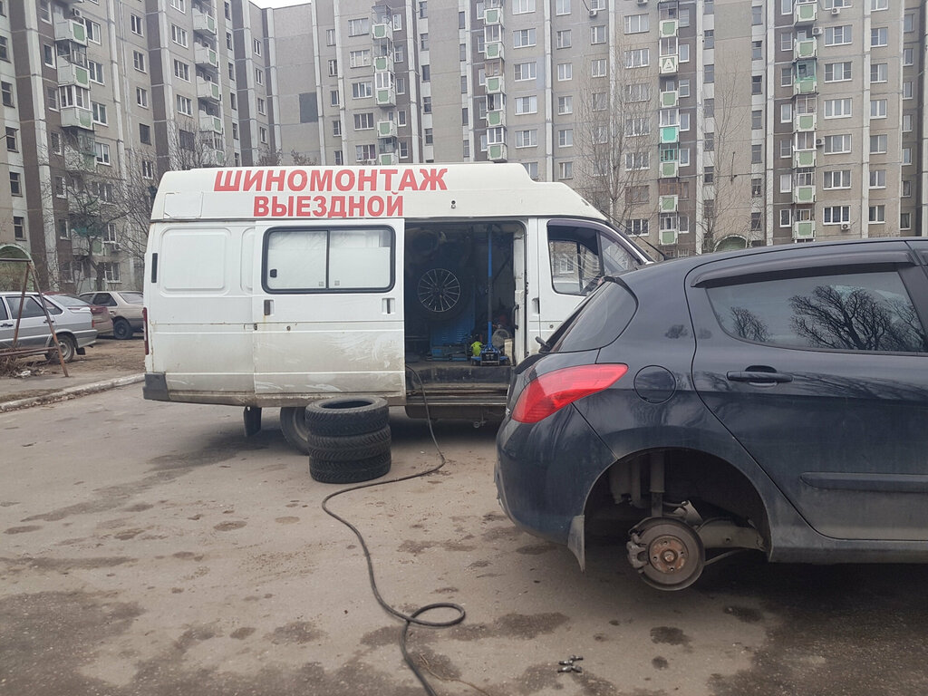 Oto lastik tamiri Мобильный шиномонтаж, Moskova, foto