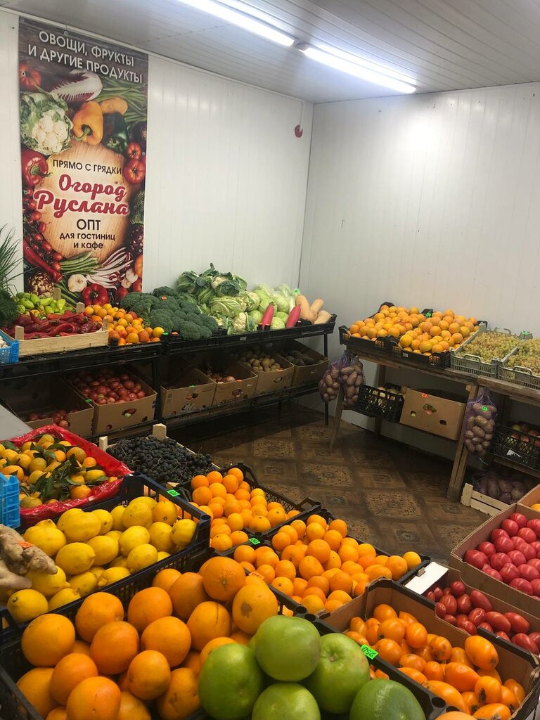 Manavlar Фрукты и Овощи, Kırım Cumhuriyeti, foto