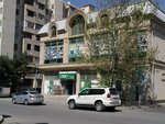 Borchali fight club (Sulh Street No:232, Bakıkhanov settlement), spor kulüpleri  Bakü'den