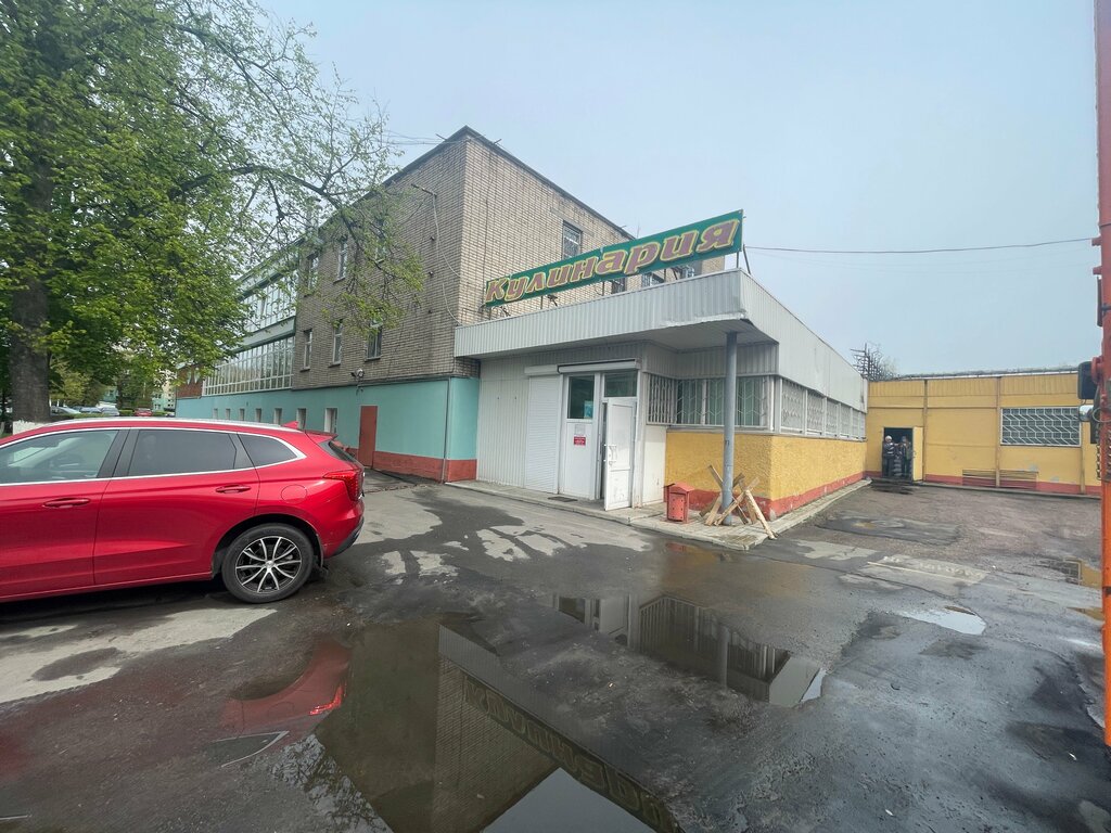 Hazır gıda satan yerler Магазин-кулинария № 2, Gomel, foto