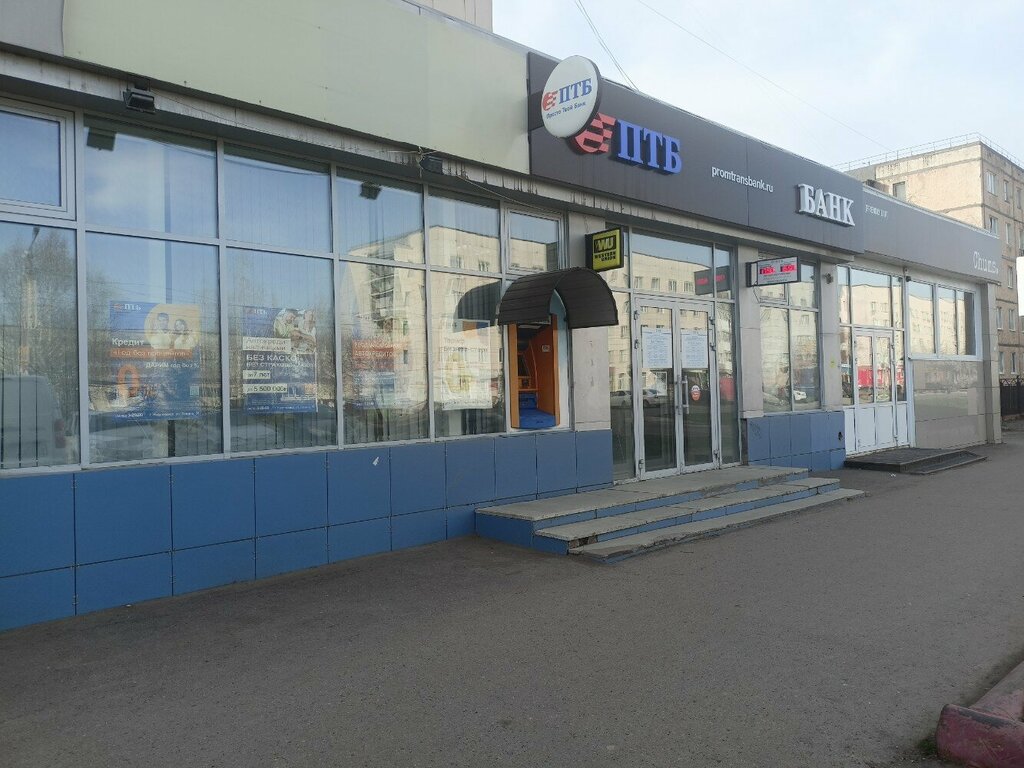 Para transferleri Золотая корона, Neftekamsk, foto