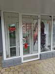 Frizerie Fashion (strada Calea Ieșilor No:55/2), güzellik salonu  Kişinev'den