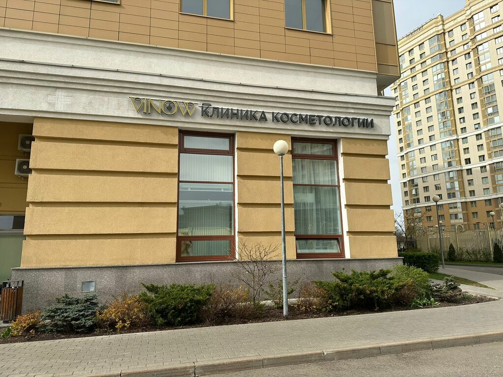 Kozmetoloji, kozmetik salonları Vinow, Moskova, foto
