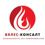 Вялес-Консалт (Karvata Street No:67), yangın önleyici sistemler  Minsk'ten