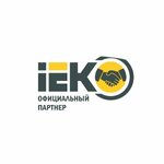 Электроавтоматика (ulitsa Nikolaya Golodnikova No:4к1), elektrik ve elektrikli ürün mağazası  Stavropol'dan