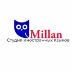 Studio Millan (Lavrinenko Street No:13к2), özel ders hizmetleri  Moskova'dan